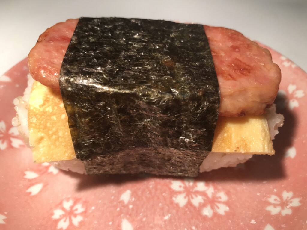 spamNigiri | Japanese Food At Home