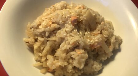 Sake Gohan(Salmon rice) | Japanese Food At Home